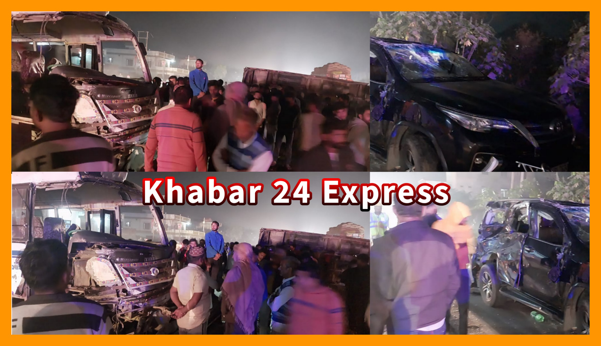 Bulandshahr News, Massive Accident on Sikandrabad NH-34