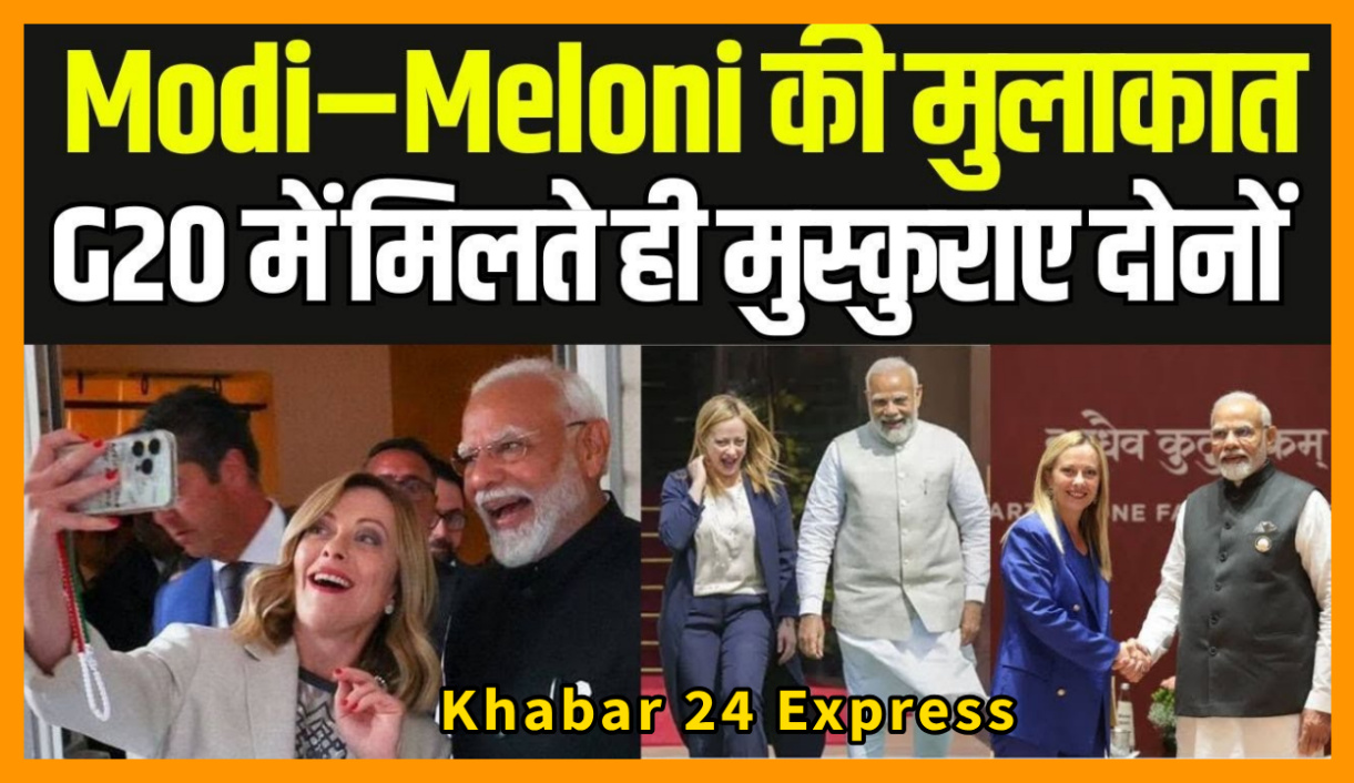 G-20 Summit, PM Modi and Italian PM Giorgia Meloni goes viral