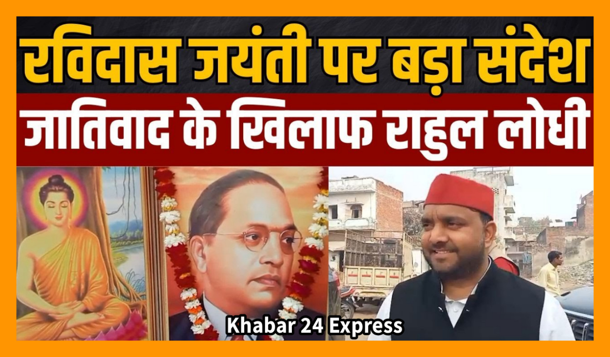 Maharashtra Politics, Ajit Pawar going to merge both NCP